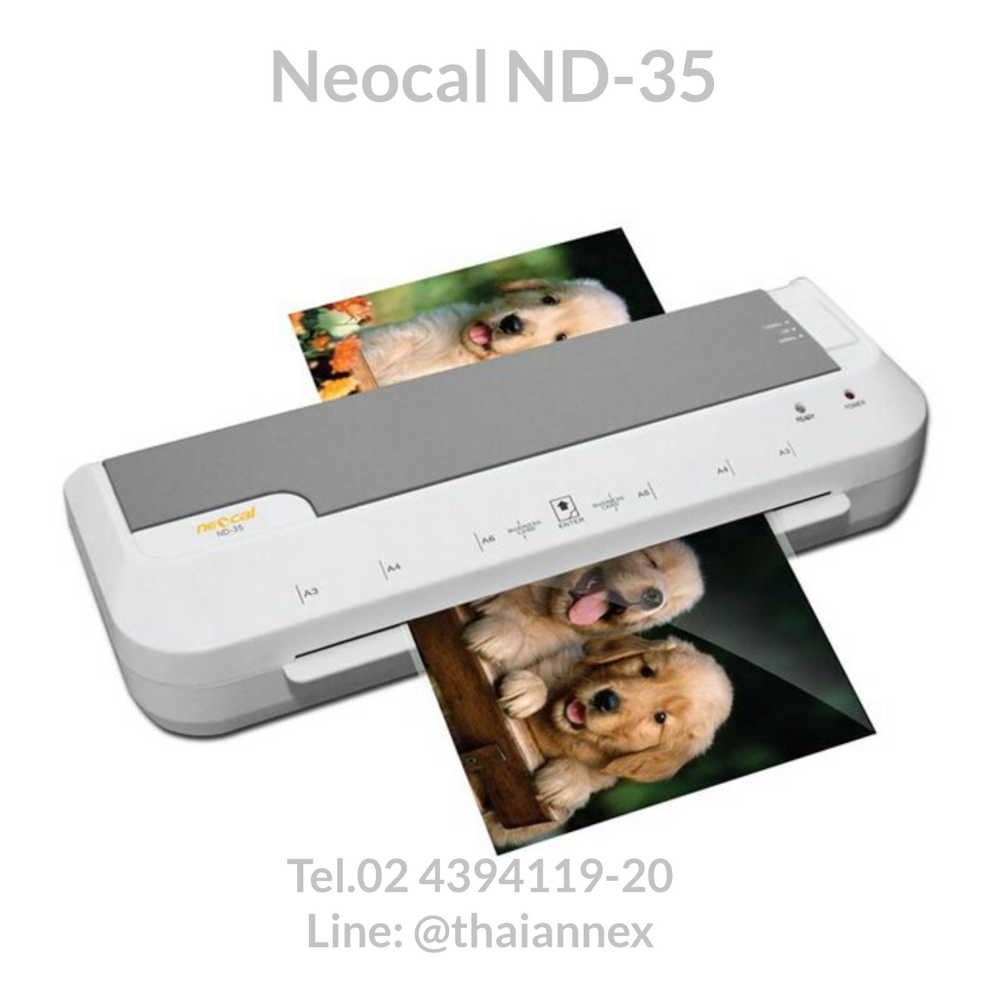 เครื่องเคลือบเอกสาร Neocal ND-35
