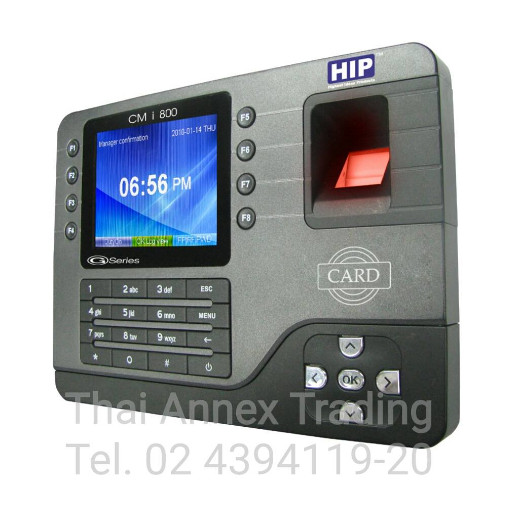 เครื่องสแกนลายนิ้วมือ HIP CMi800