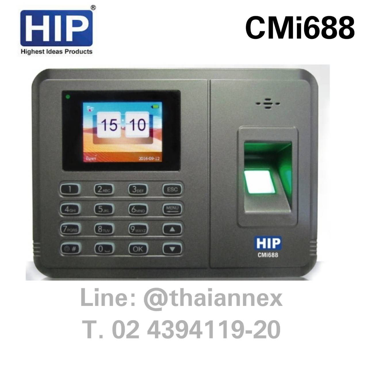 เครื่องสแกนลายนิ้วมือ HIP CMi 688 ใช้งานง่าย