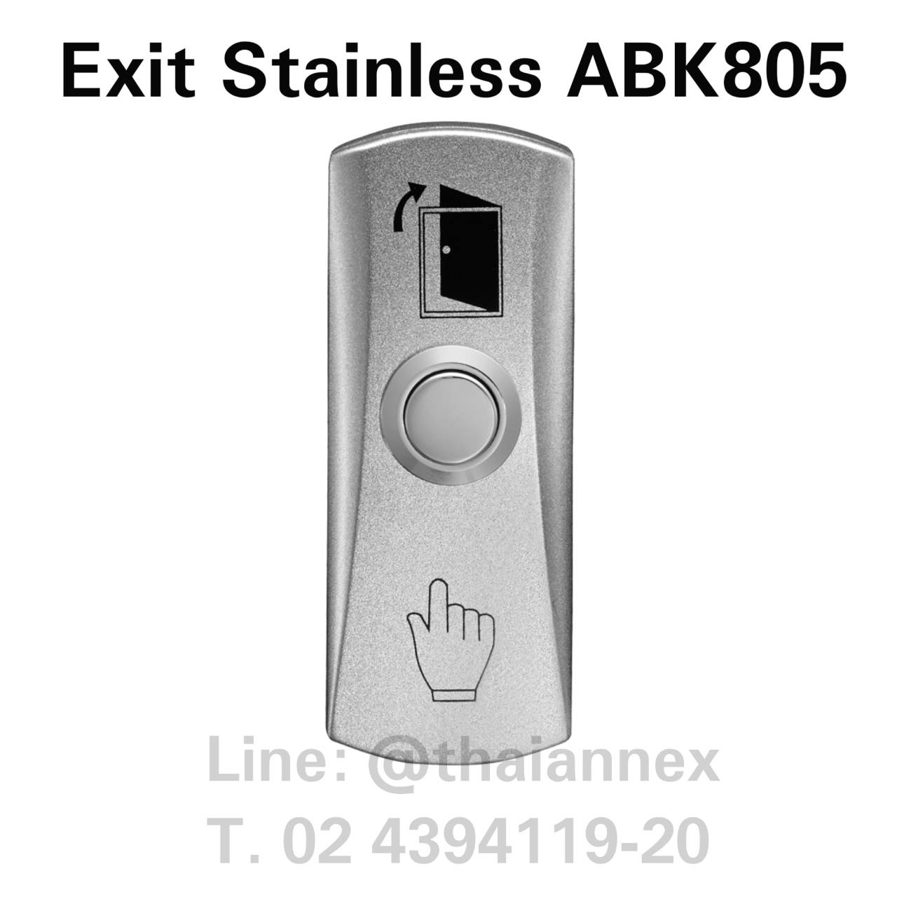 Stainless Exit Switch : ABK805 มีฝาด้านหลัง